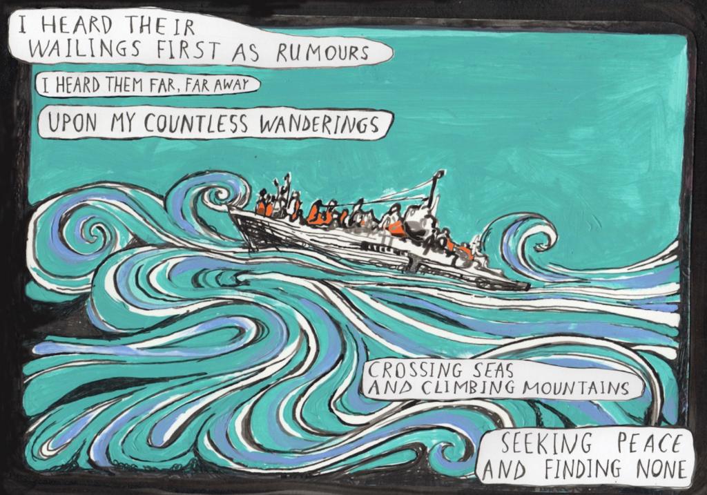 Testimony: Three Poems - PositiveNegatives